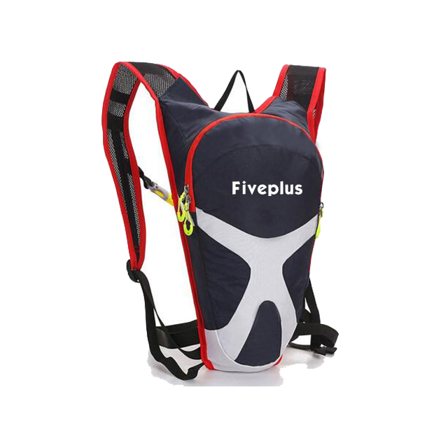 Running Hydration Backpack with 2L Water Bladder (FP-SB011) - Buy ...